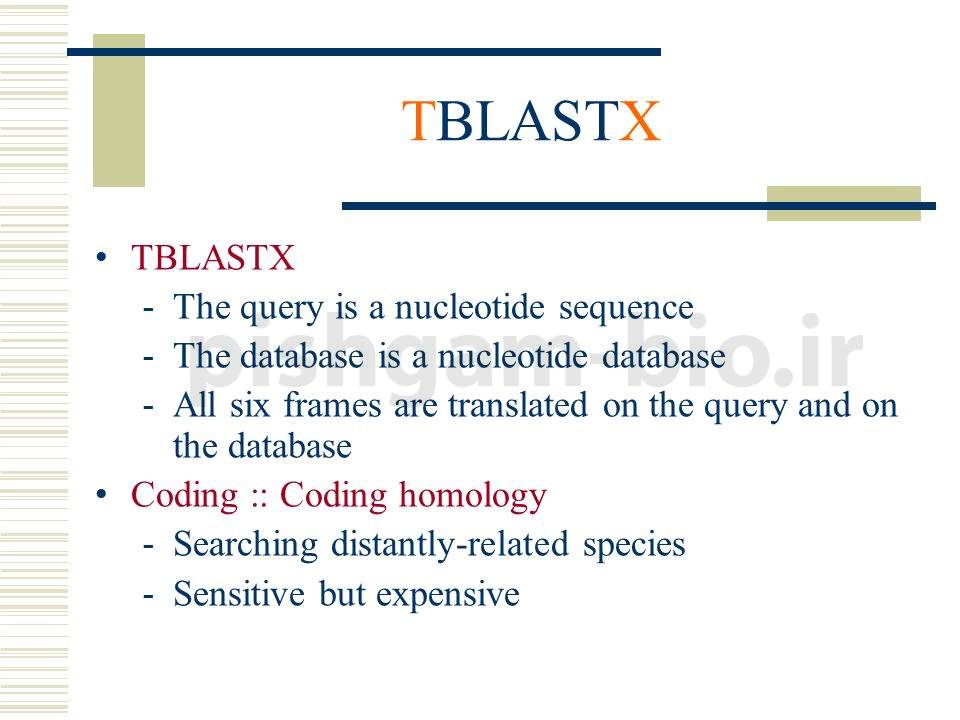 آموزش و معرفی تکنیک بلاست (blast) برای ژن ها ، نوکلئوتید ها و پروتئین ها و کاربردهای نرم افزار ...
